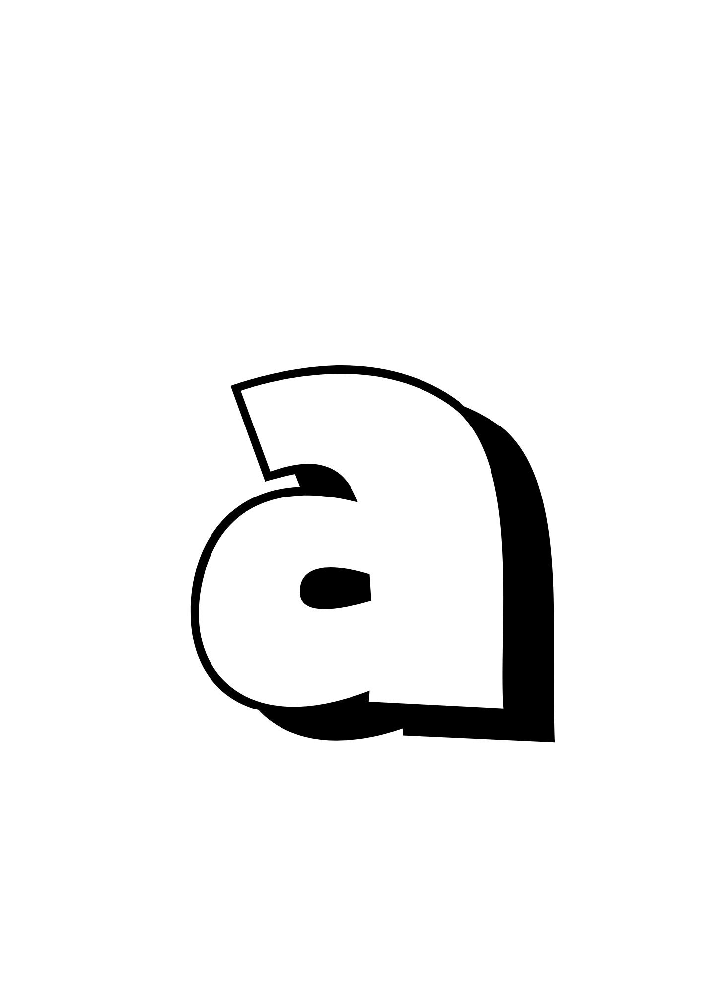 Large Printable Bubble Alphabet Letters for Classroom Lowercase Letters ...