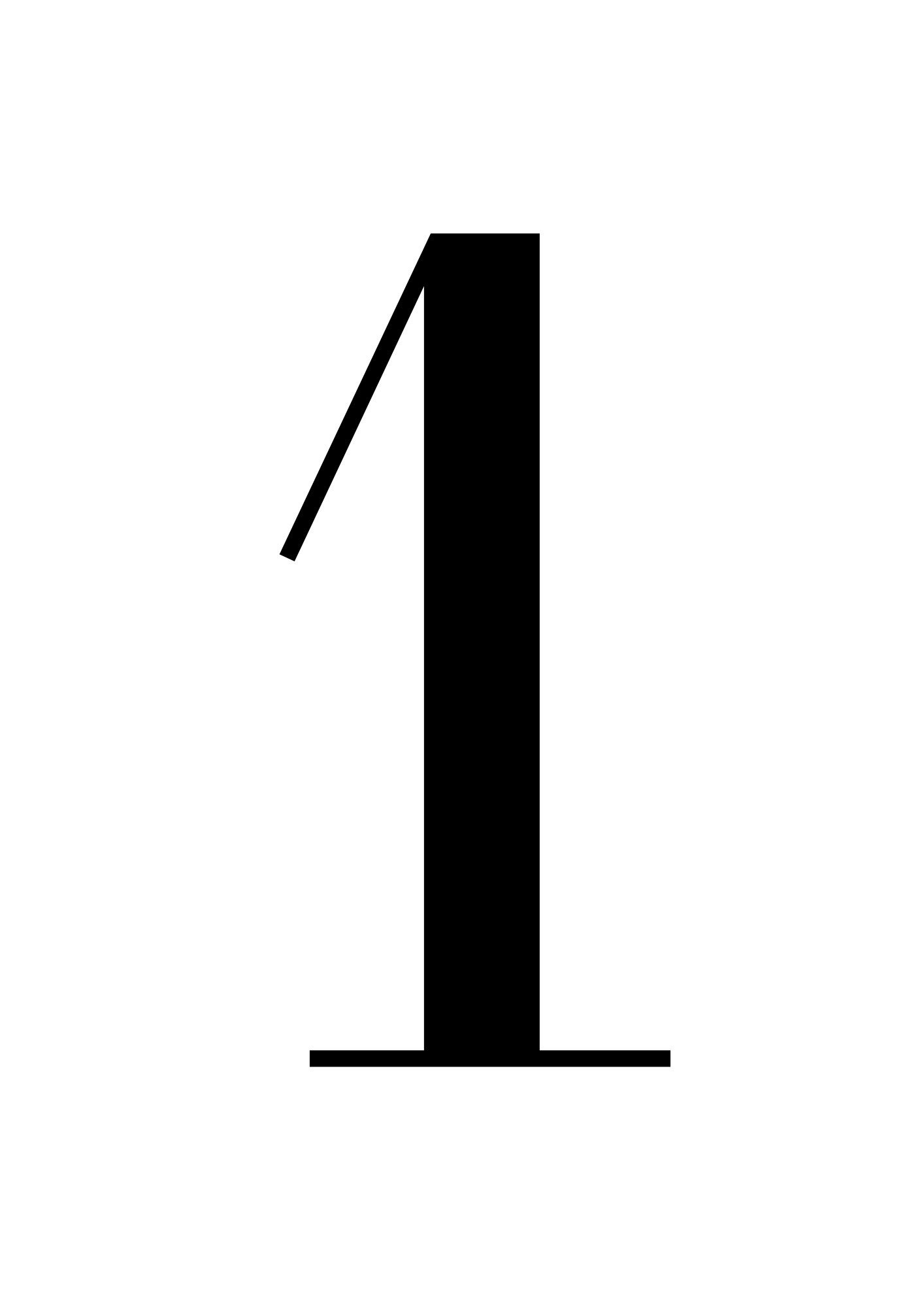 Large Printable Alphabet Letters for Bulletin Board, 8 Inch Big Number ...