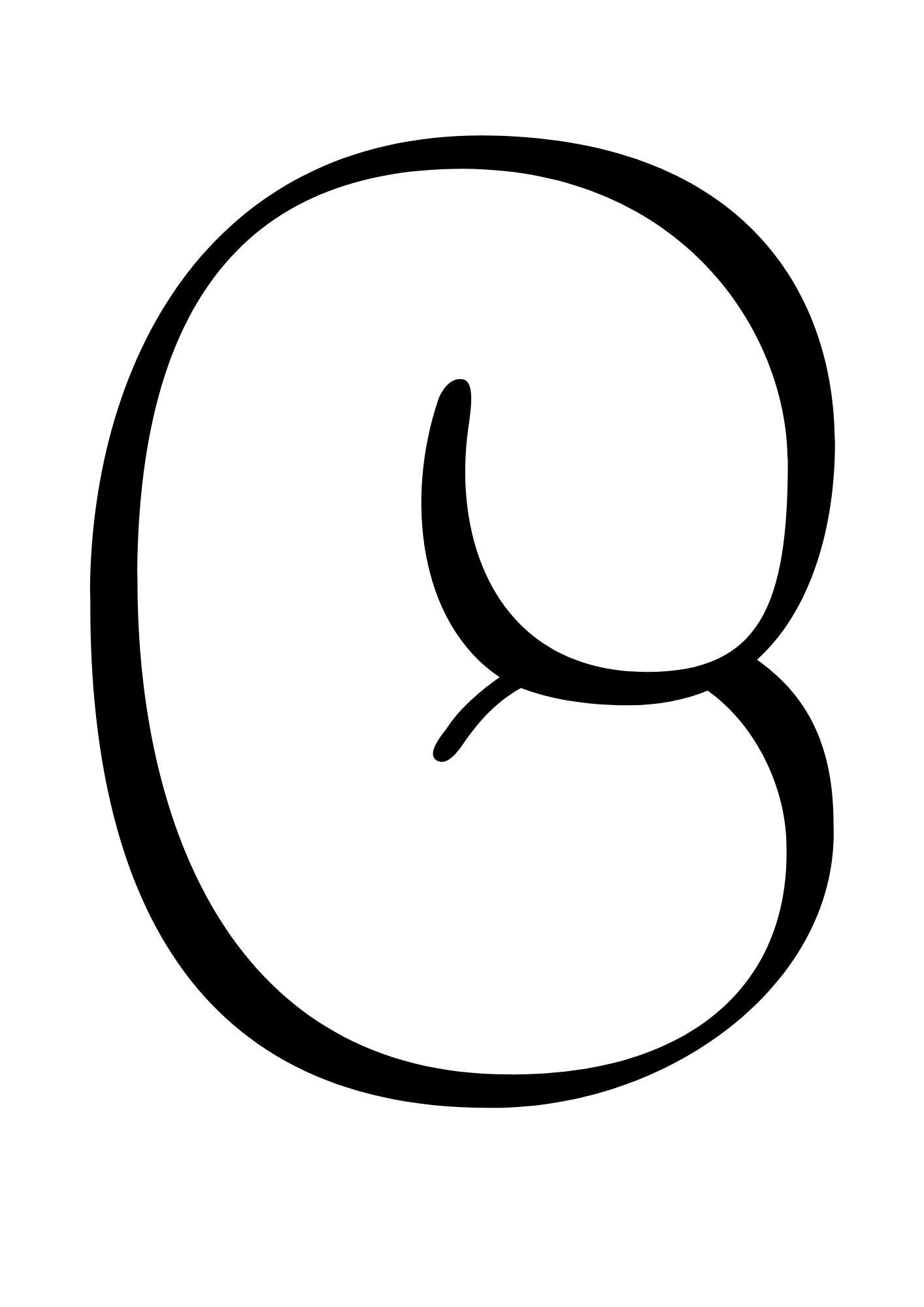 Bubble Letter Alphabet & Number Templates: Printable Classroom Decor ...