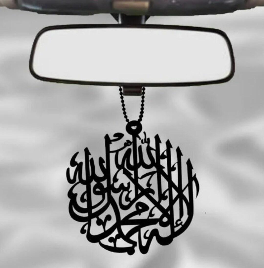 Black Kalimah Car Hanging Dua Present New Gift - Etsy