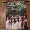 Official Twice With You-th Mini Album, Forever Version, Opened, POB - Etsy