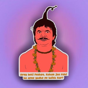 Bhool Bhulaiyaa Pandit Meme Sticker: Bollywood Rajpal Yadav Art - Etsy