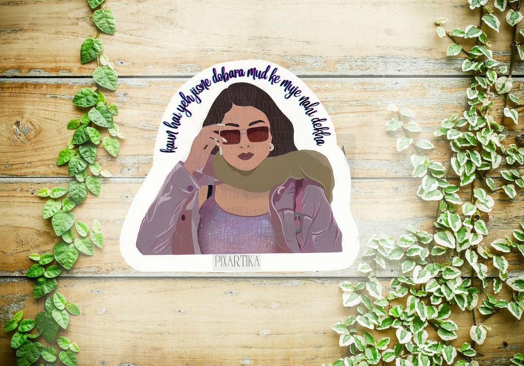 POOH K3G Sticker Kabhi Khushi Kabhi Gham Kareena Kapoor Sharukh Khan ...