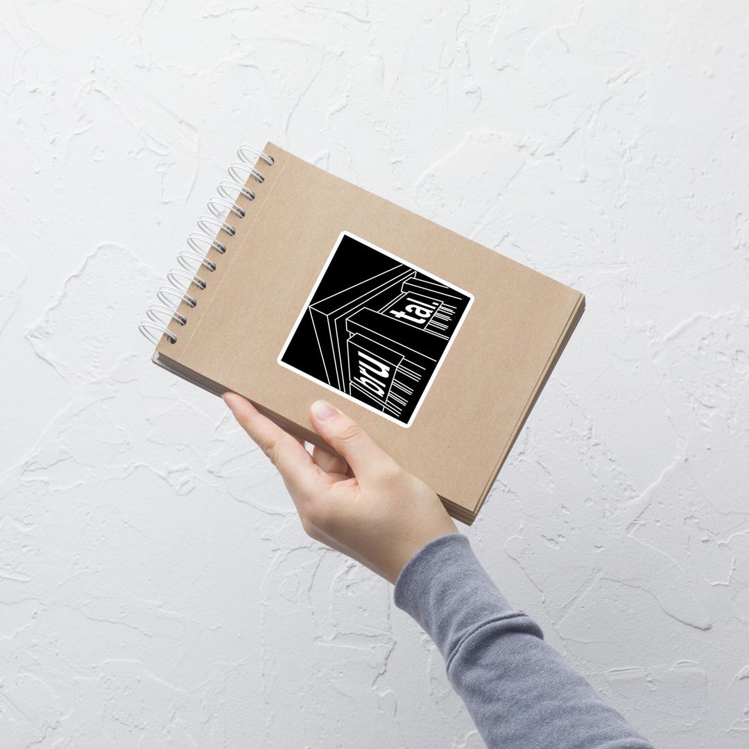 Federal Sticker FBI | Brutalist Architecture Inspired Sticker - Etsy