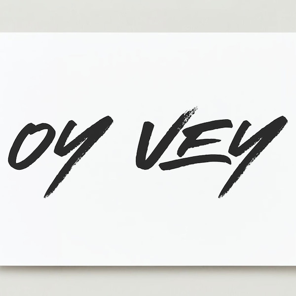 Oy Vey - Etsy