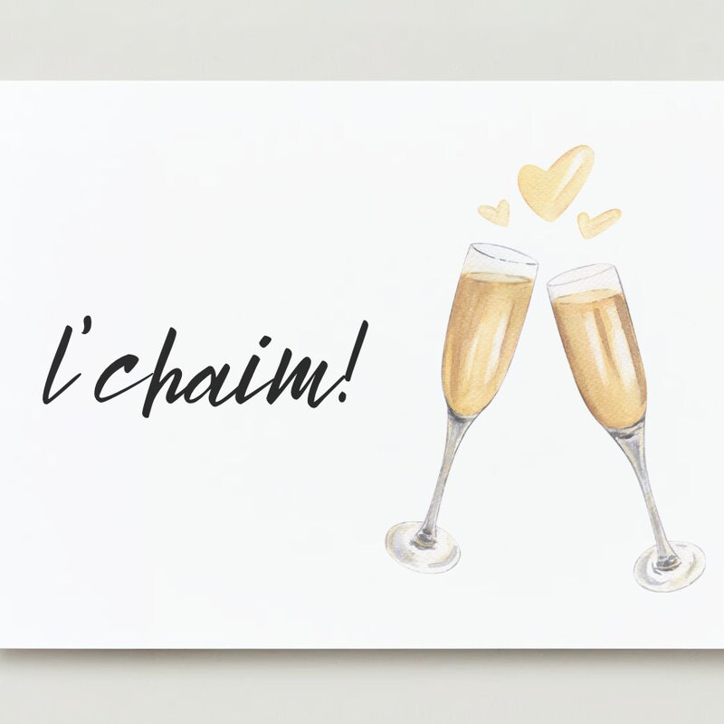 Jewish Card - Etsy