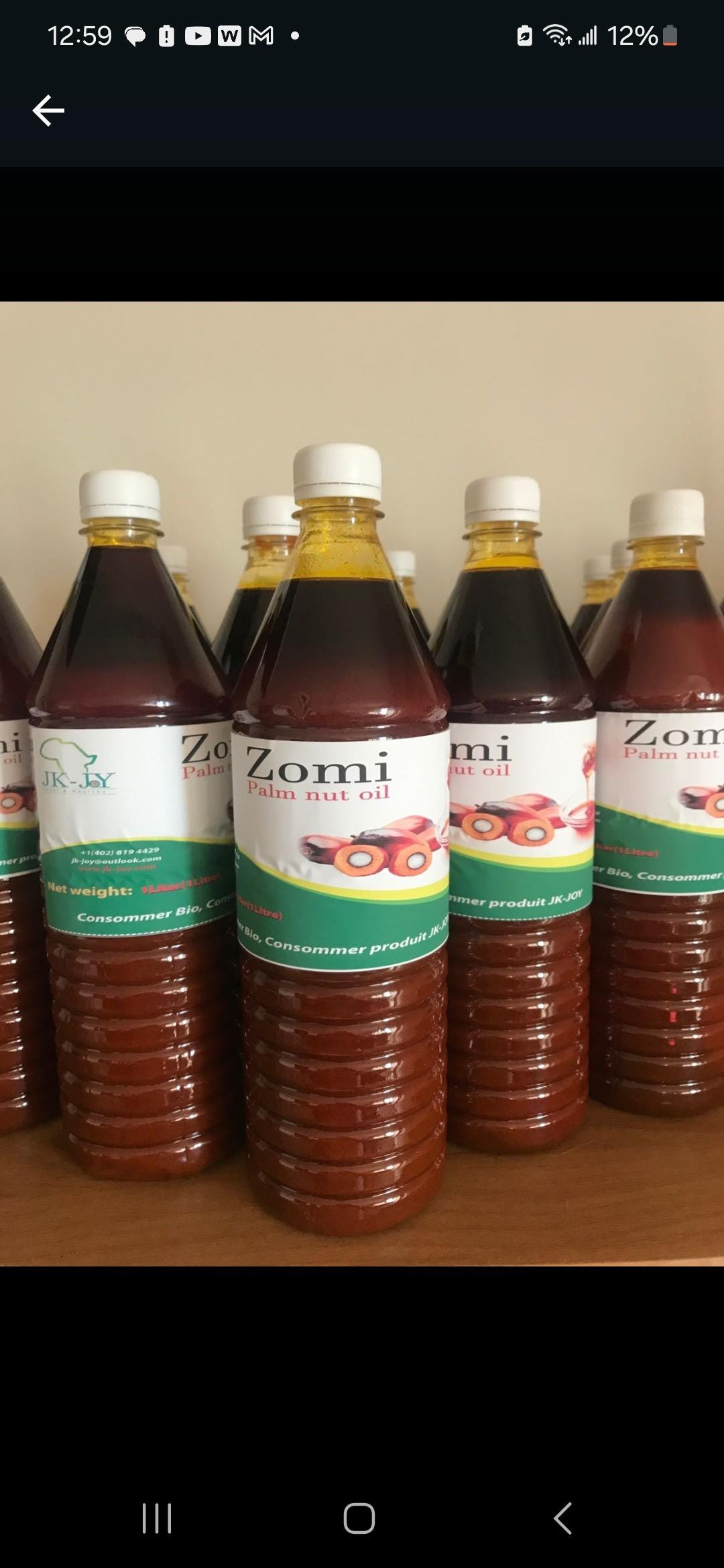 Palm Oil, Zomi, African Red Palm Oil, Abidjan, Huile De Palm, Huile Rouge - Etsy