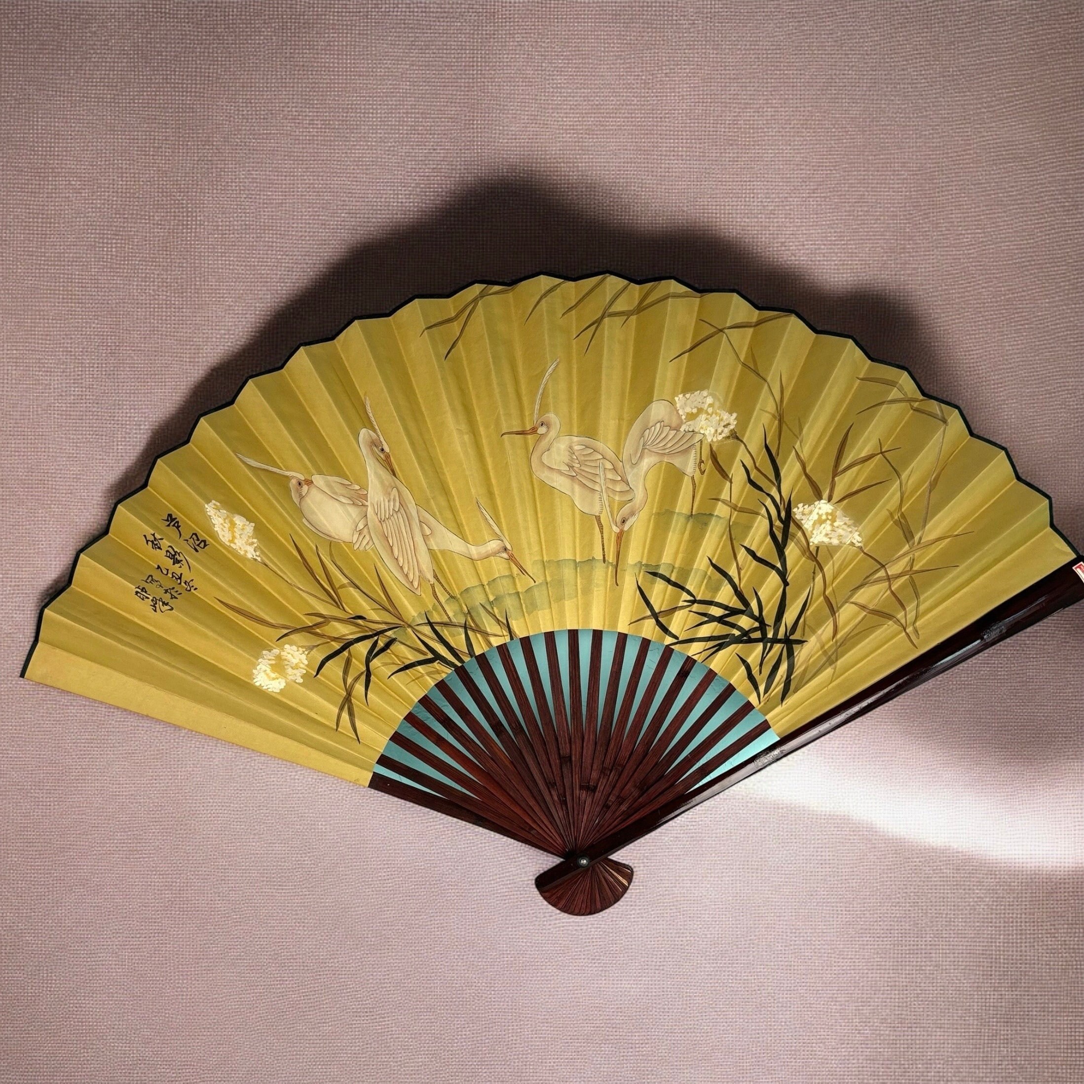 Large Vintage Chinese Wall Hanging Fan - Etsy