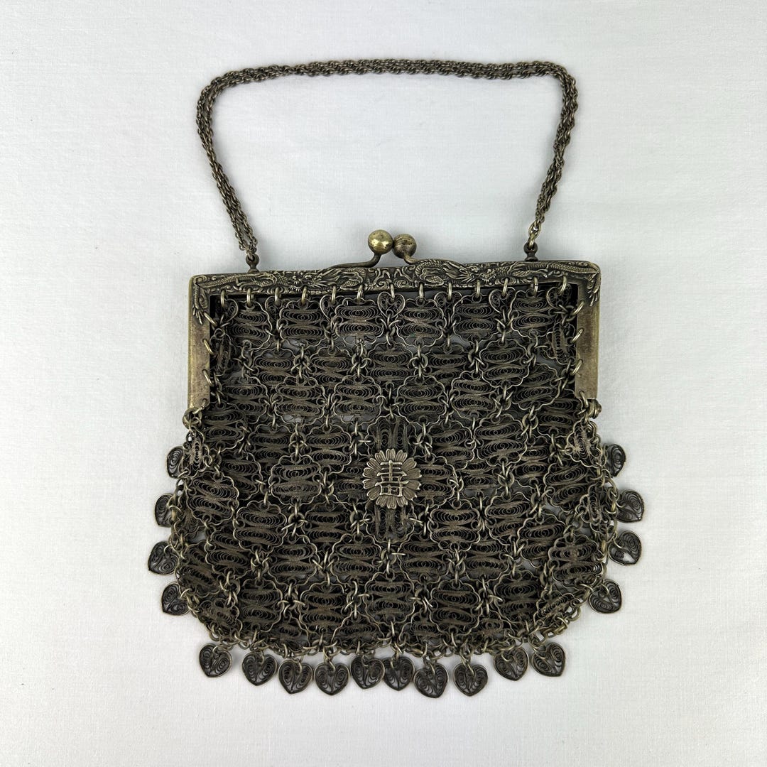 Antique Chinese Filigree Mesh Purse - Etsy