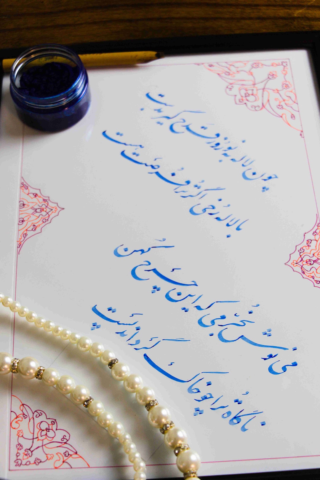 Handmade Persian Arabic Urdu Calligraphy Nastaliq Chalipa - Etsy