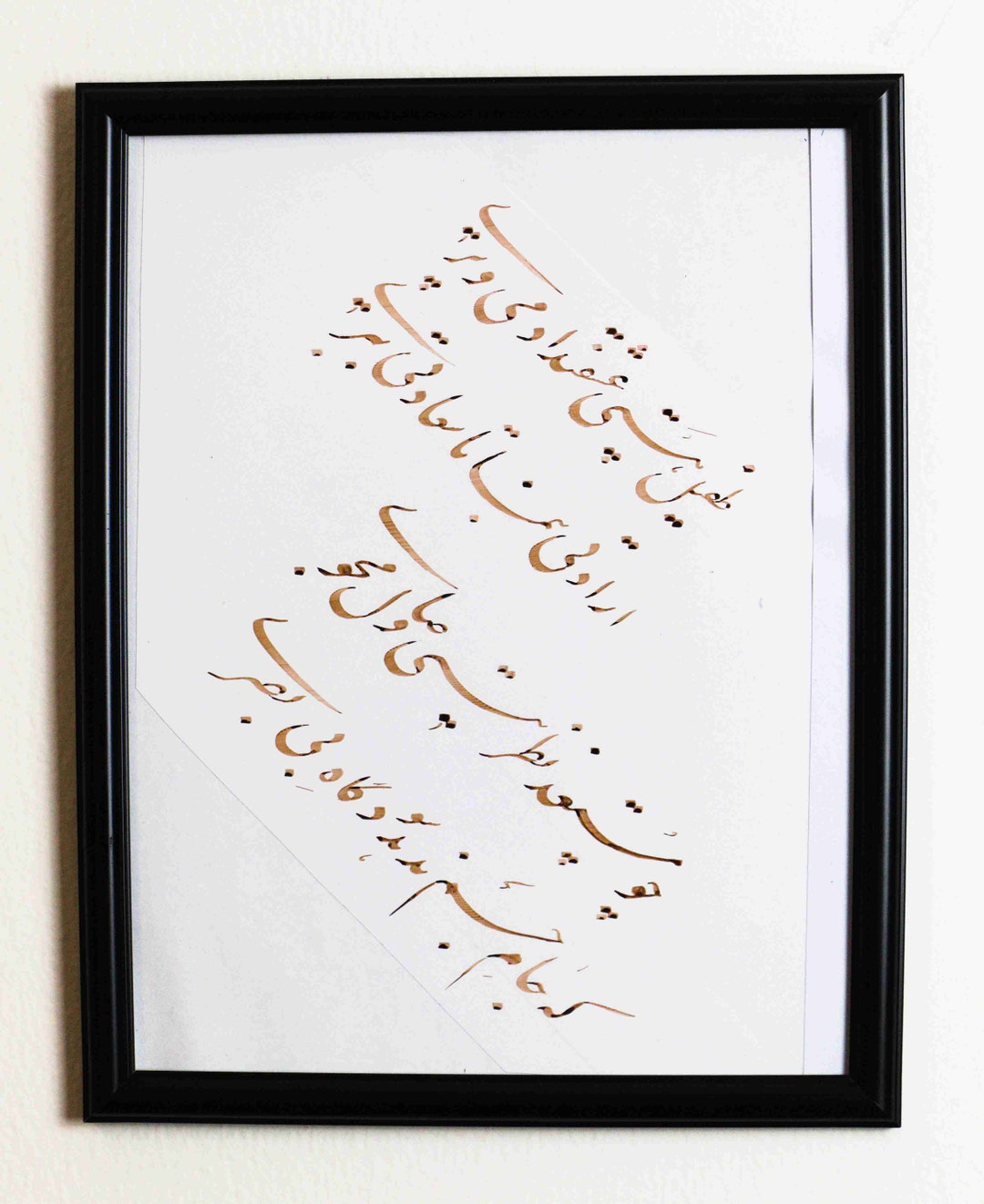 Handmade Persian Arabic Urdu Calligraphy Nastaliq Chalipa - Etsy