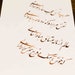 Handmade Persian, Arabic, Urdu Calligraphy Nastaliq Chalipa چلیپا Art Customized as a Gift With ...