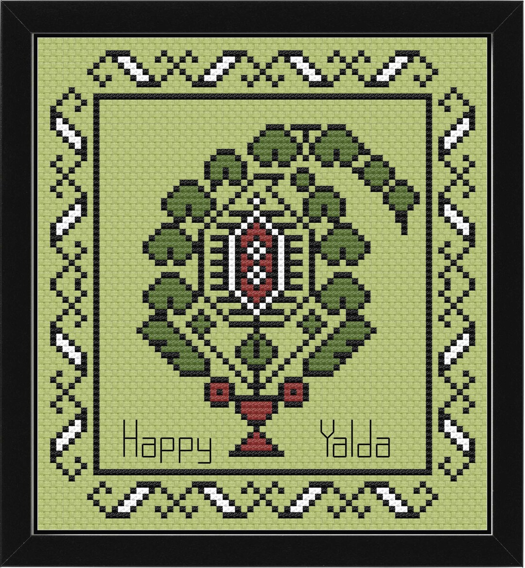 The Solstice Evergreen, A Cross Stitch Pattern - Etsy