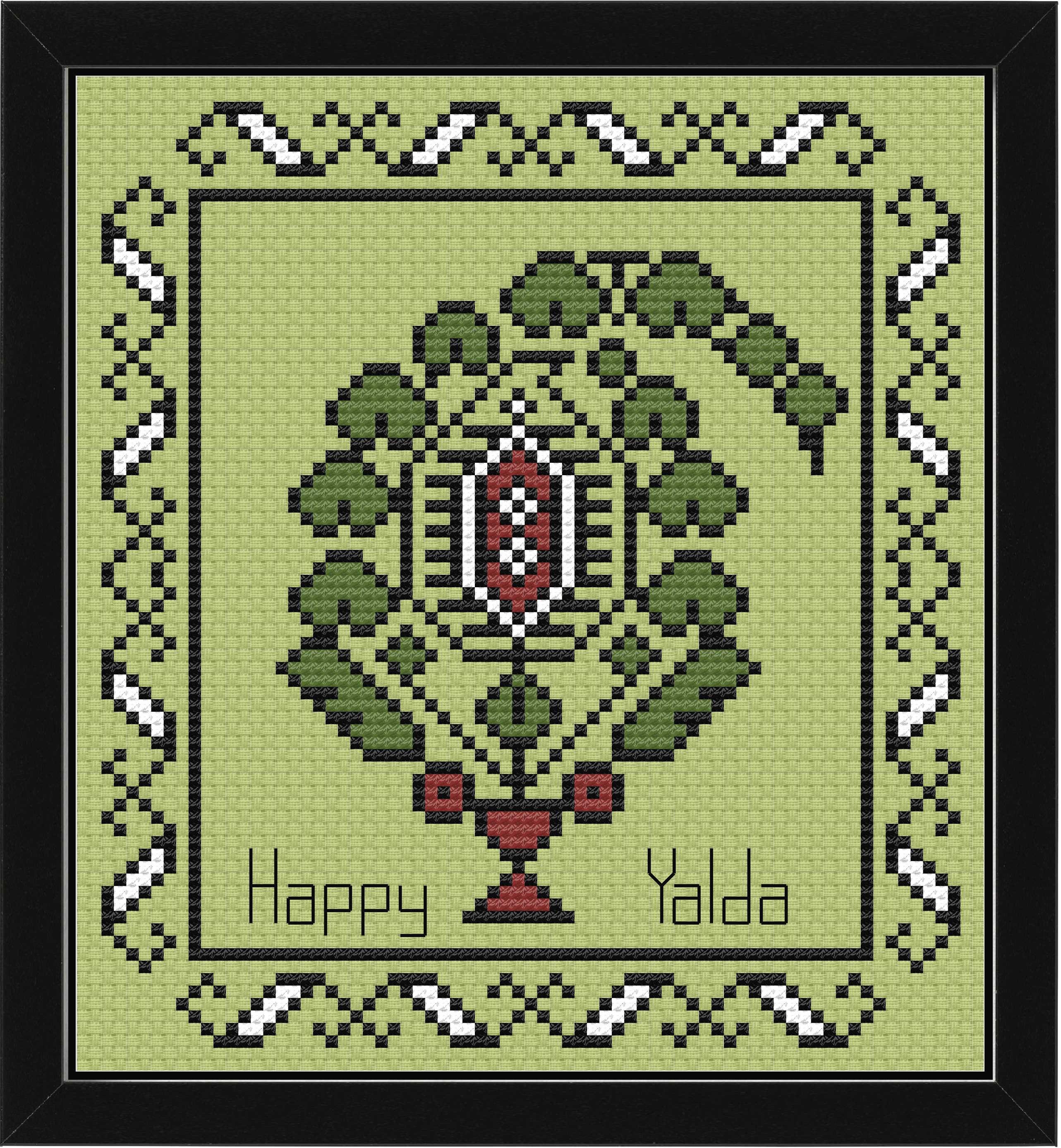The Solstice Evergreen, A Cross Stitch Pattern - Etsy