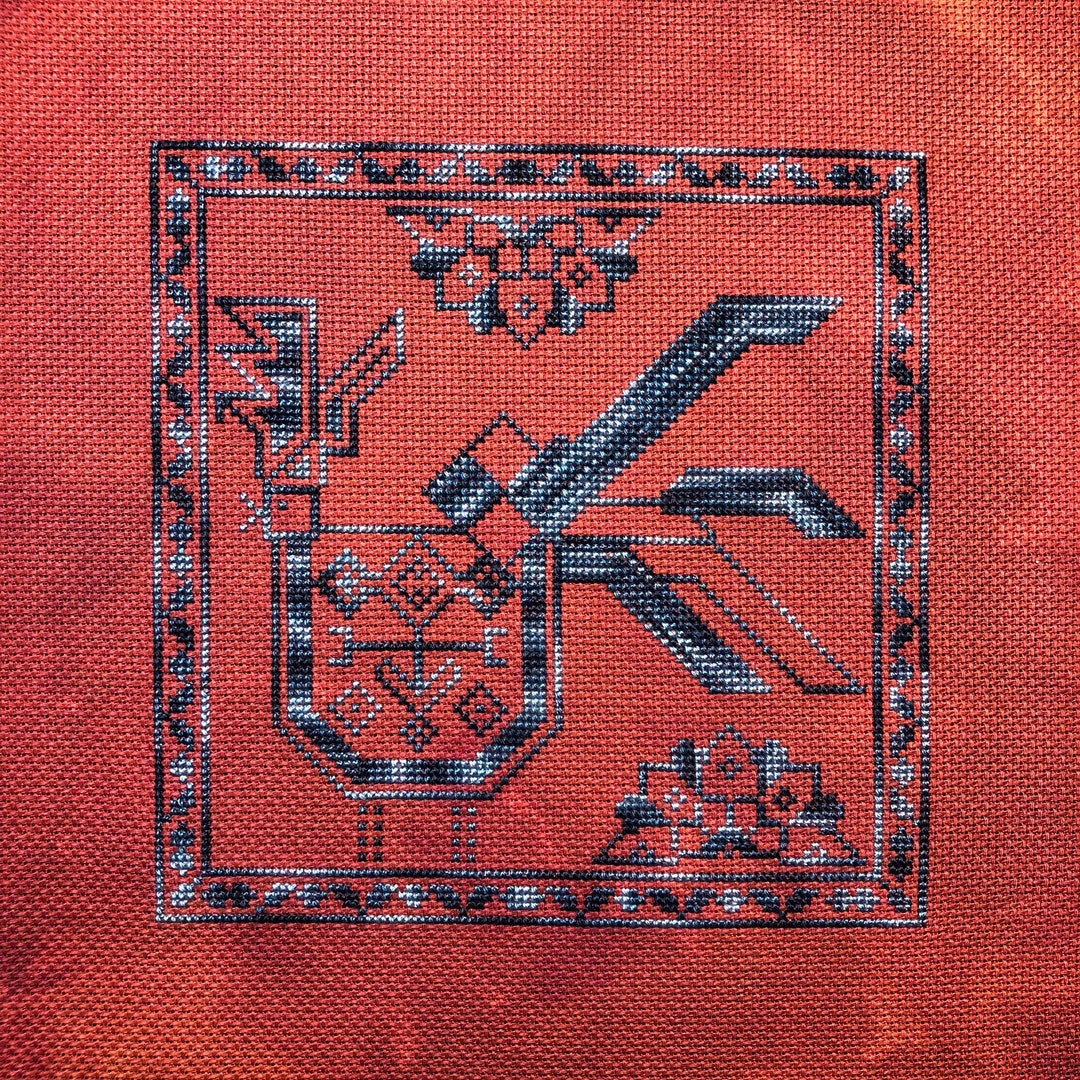 Fussy Rooster, A Cross Stitch Sampler Pattern - Etsy