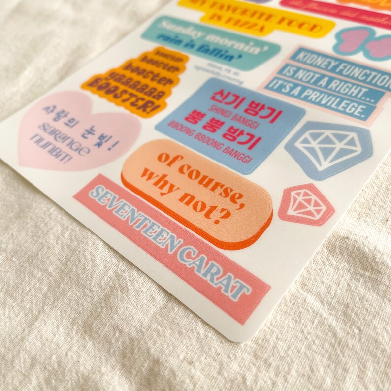Sebongie Says Sticker Sheet - Etsy