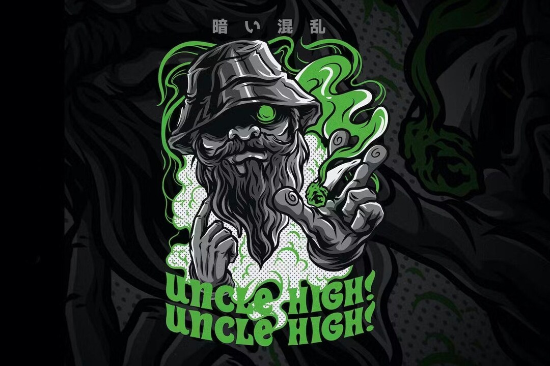 High Uncle! (limited to 499 Orders) T-shirt Designs, Streetwear Design ...