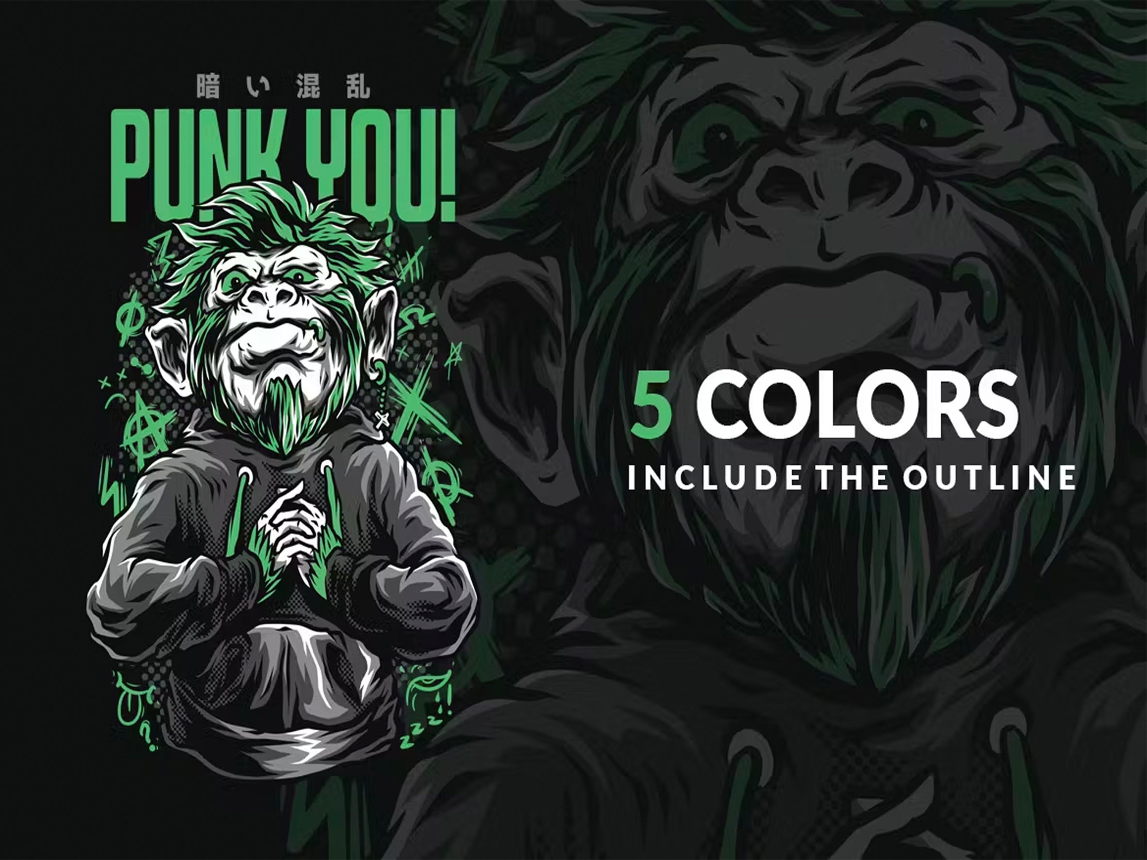 Punk You Monkey! (limited to 999 Orders) T-shirt Designs, Streetwear ...