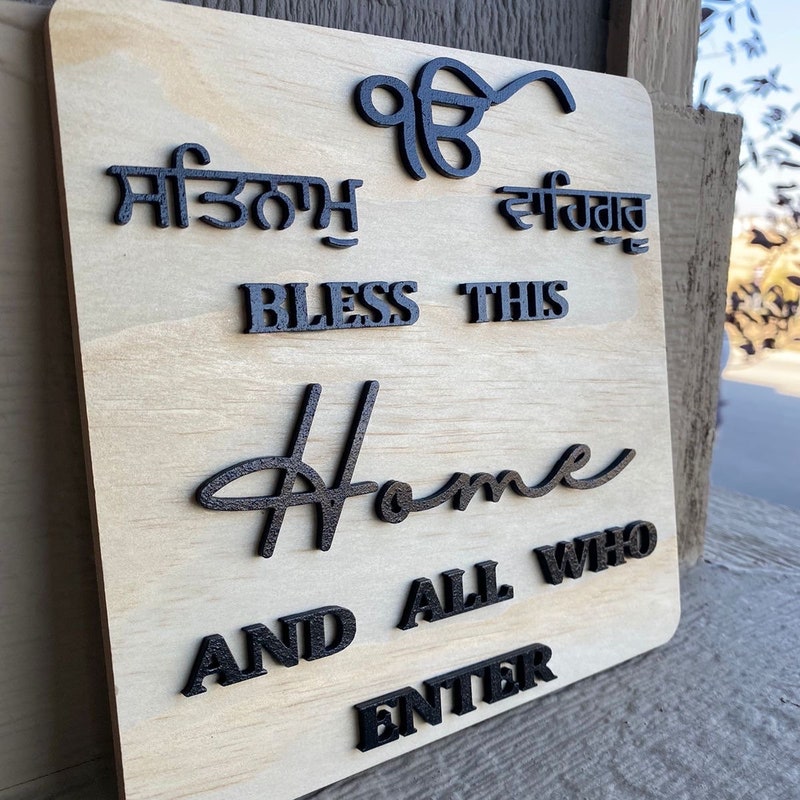 Punjabi Art - Etsy Canada