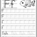 26 Printable Trace the Alphabet I Know My Letters Worksheets. Preschool ...