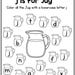 26 Printable Alphabet Lowercase Dab It Worksheets | Preschool-kdg ...