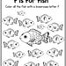 26 Printable Alphabet Lowercase Dab It Worksheets | Preschool-kdg ...