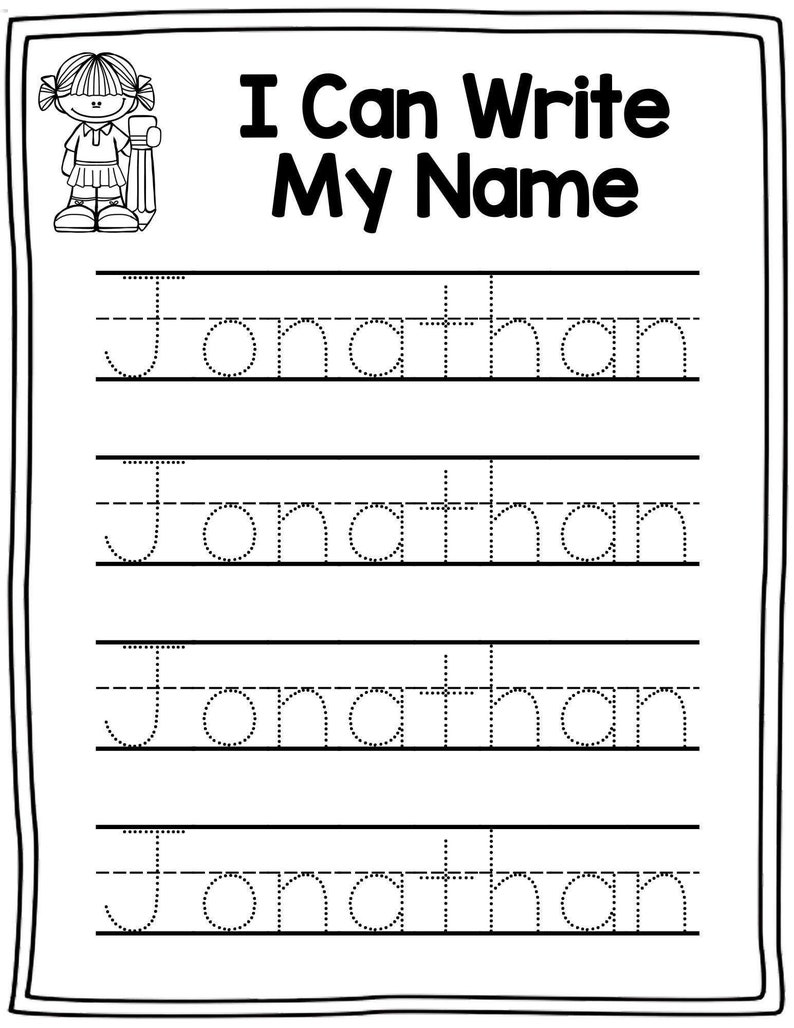 Name Tracing Custom Worksheet Name Trace Worksheet - DIGITAL FILE ...