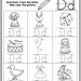 26 Printable Alphabet Letter Sounds Worksheets. Kindergarten ...