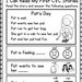 Phonics Worksheets My First CVC Sentences for Kindergarten and First ...