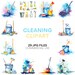Cleaning Clipart: Watercolor Cleaning Supplies, Laundry Clipart, Hand ...