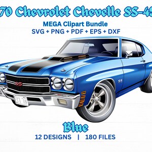 1970 Chevrolet Chevelle SS-454, Vintage Car, Clipart, Iconic Muscle Car ...