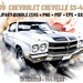 Chevrolet Chevelle SS-454, Vintage Car, Mega Clipart Bundle, Muscle Car ...