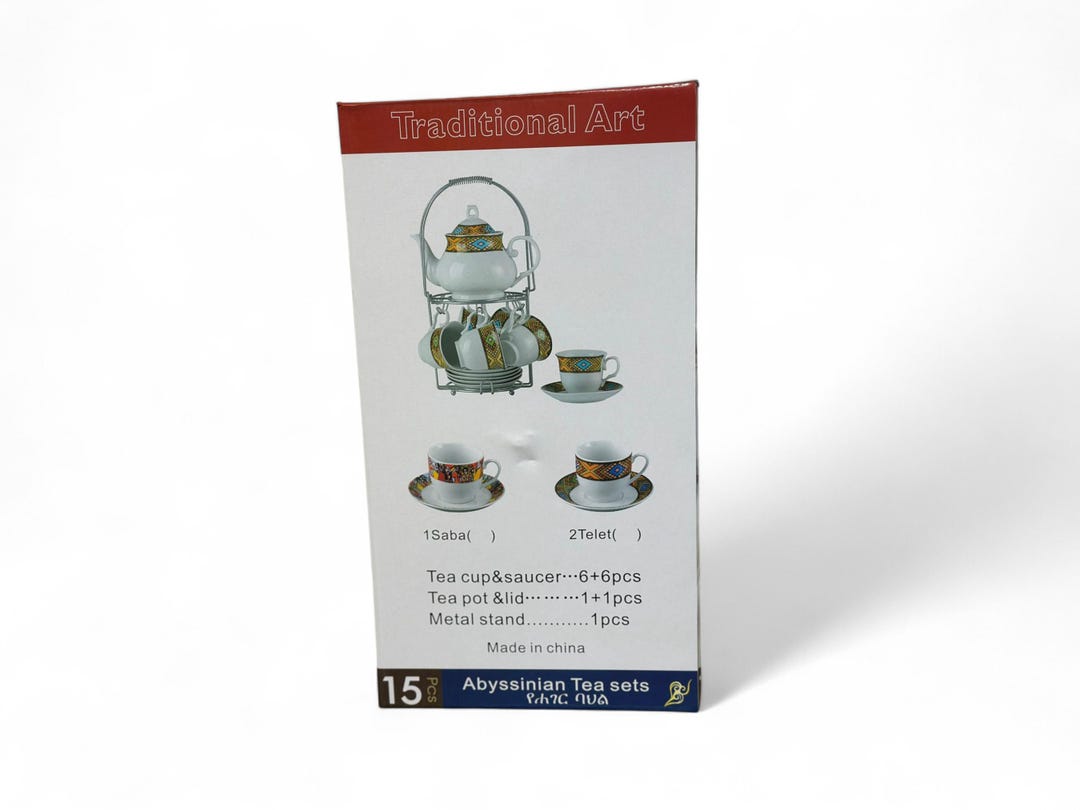 Eritrean and Ethiopian Traditional Tea Pot and Cups Set | Habesha Tilet ...