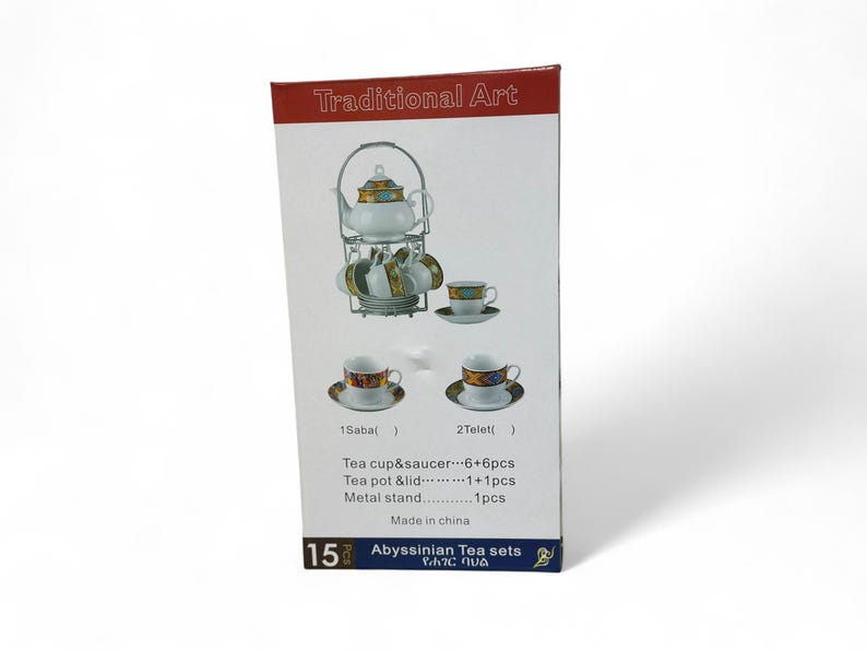 Eritrean and Ethiopian Traditional Tea Pot and Cups Set | Habesha Tilet ...