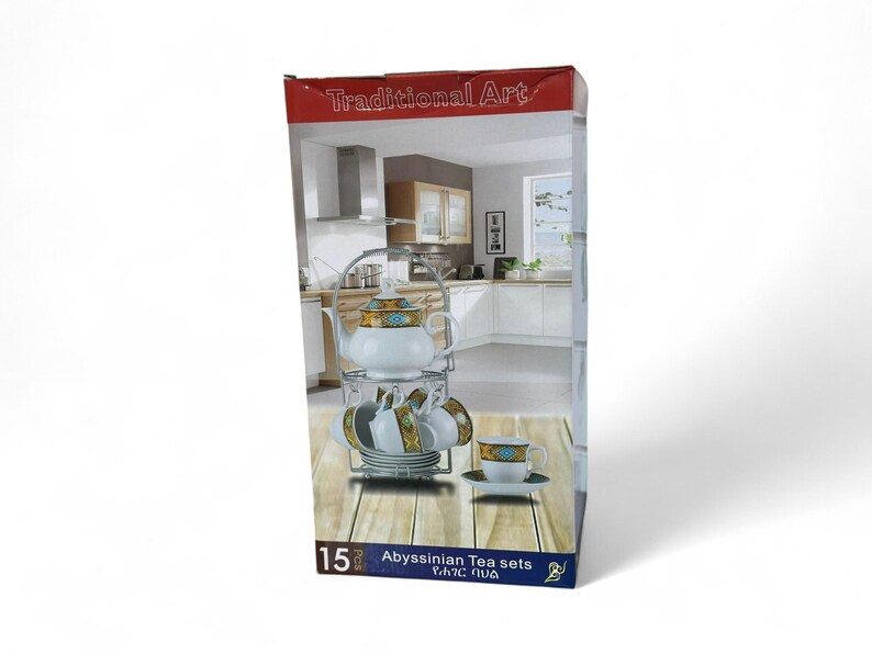 Eritrean and Ethiopian Traditional Tea Pot and Cups Set | Habesha Tilet ...