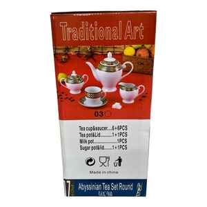 Habesha Traditional Zuria Tilet Design 17 Pieces Tea Sets | Eritrean ...