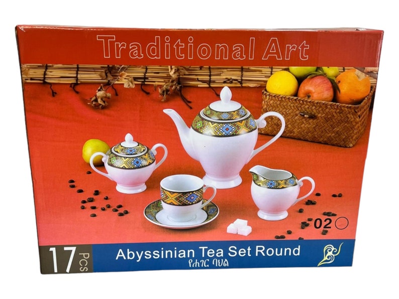 Habesha Traditional Zuria Tilet Design 17 Pieces Tea Sets | Eritrean ...
