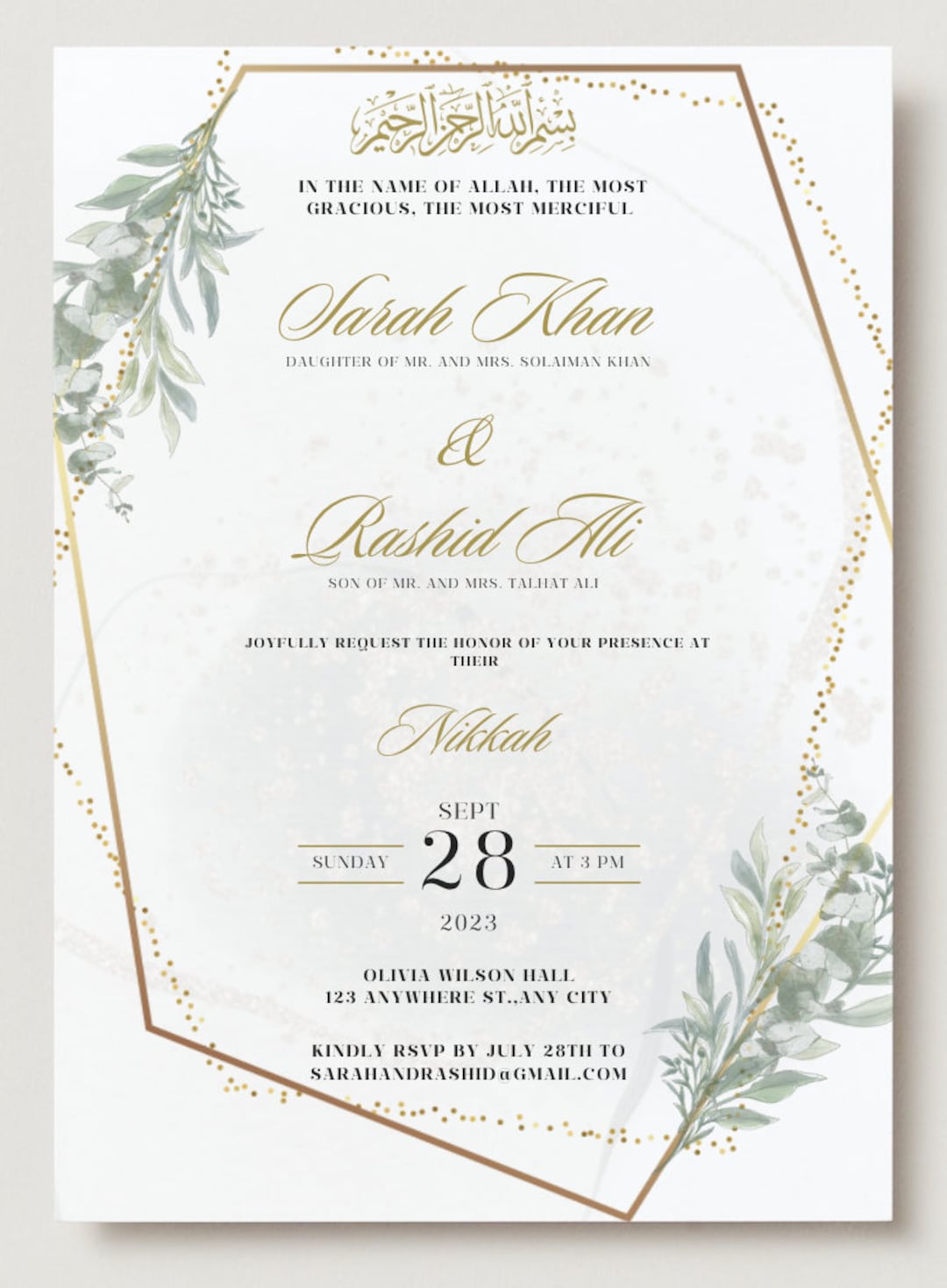 Digital Islamic Wedding Invitation, Muslim Wedding Invite, Nikkah ...