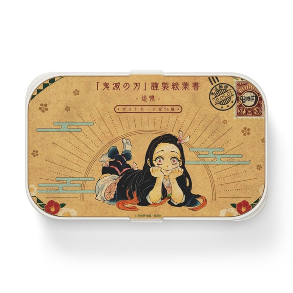 Demon Slayer Bento Box - Etsy