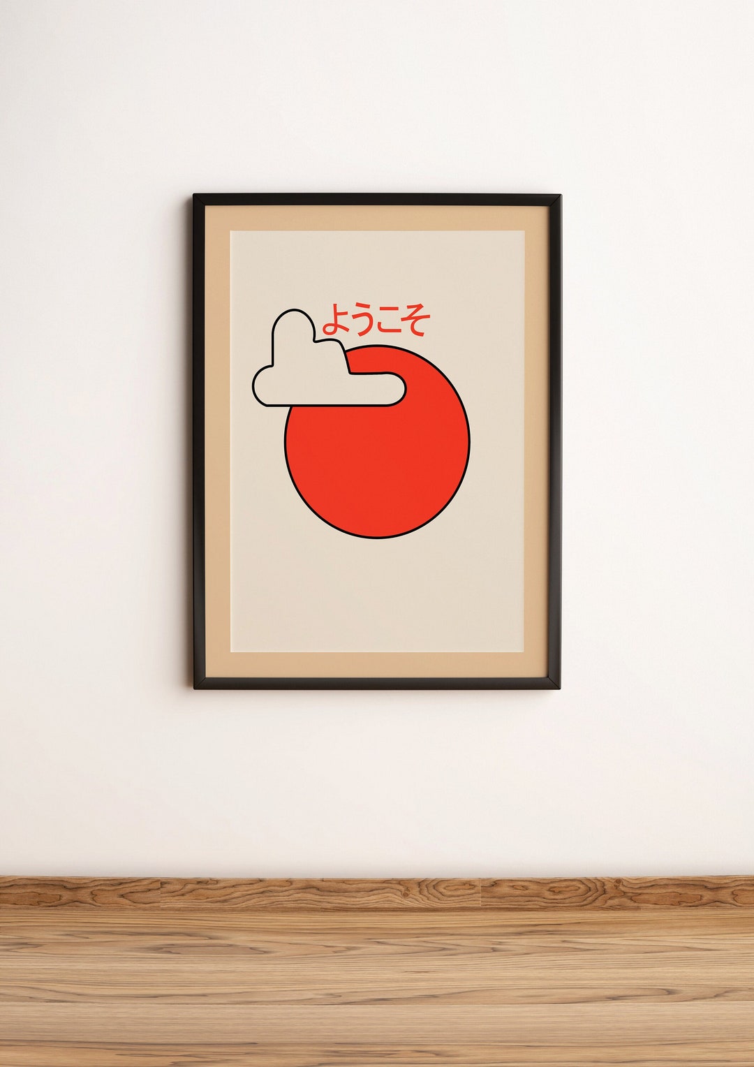 Japanese Welcome Sign Poster: Retro Illustration Art (digital Prints ...