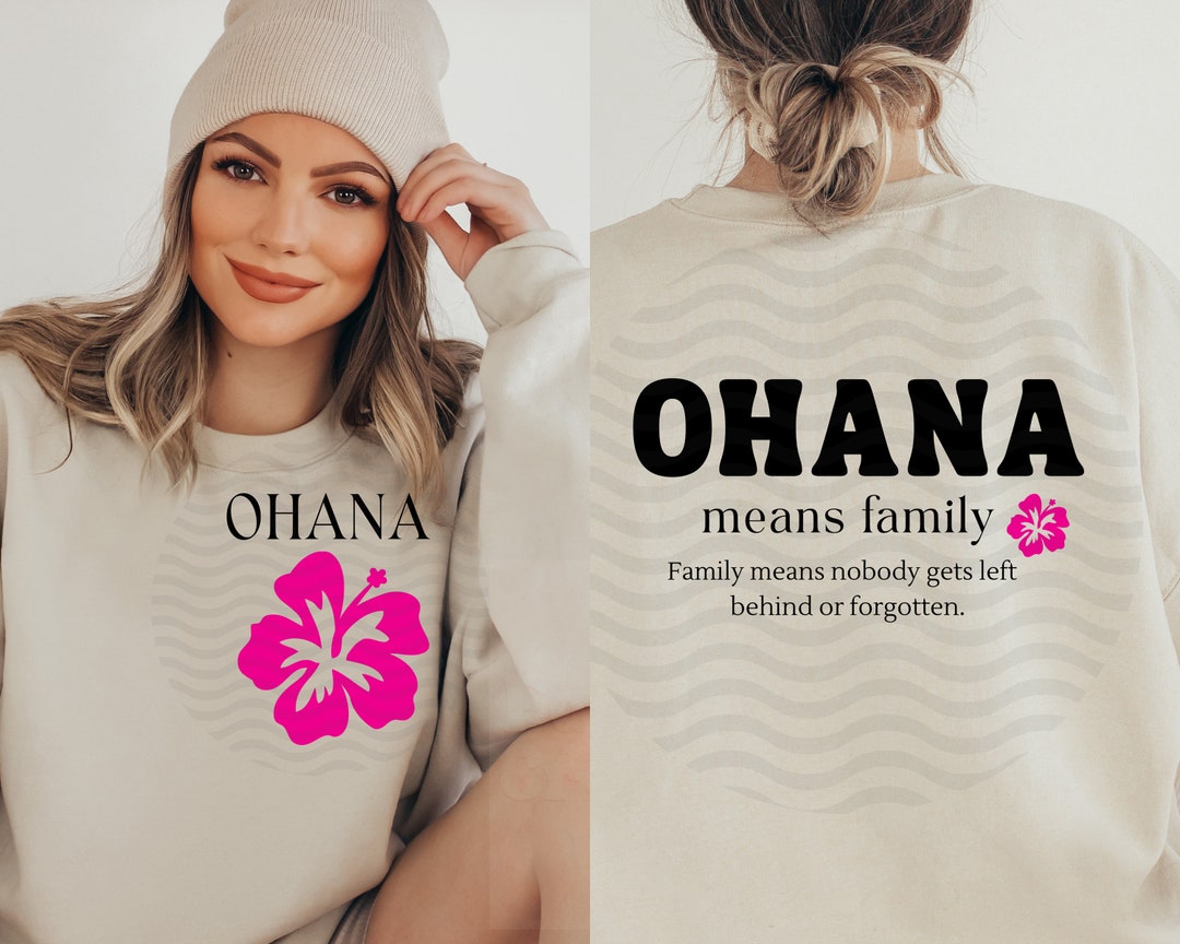 OHANA Png, OHANA Means Family, Lilo Png, Stitch Png, Family Png, Flower ...