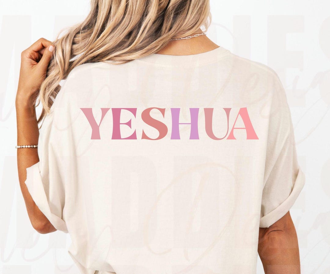 YESHUA Png, Christian Designs Png, Jesus Sublimation, Faith Based ...
