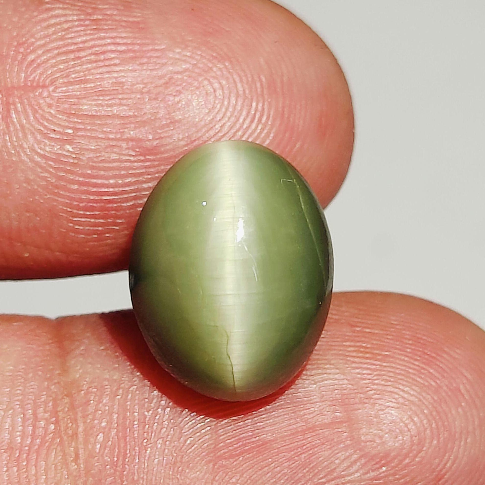 6 CT. Attractive Lizard Cats Eye. Natural Quartz Cats Eye Cabochan ...