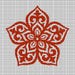 Red Flower Motif Crochet Afghan Pattern Graph - Etsy