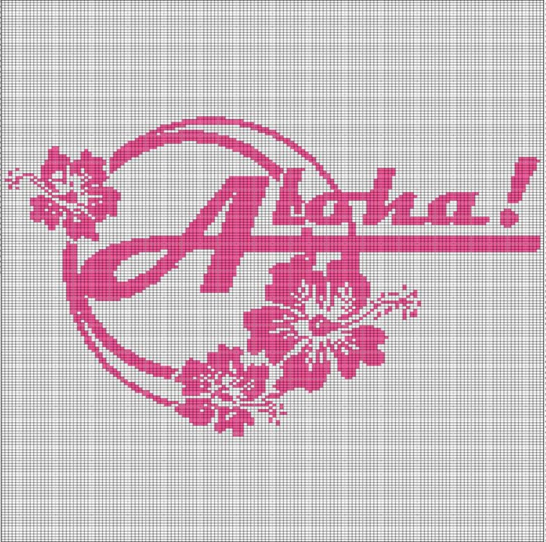 Aloha Crochet Afghan Pattern Graph - Etsy