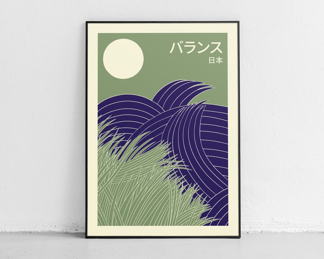 Japanese Moon Art Print, Japanese Waves Poster, Zen Art Poster, Moon ...