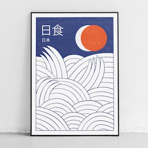 Eclipse Serenade Poster, Japanese Wall Art, Modern Minimalist Print ...