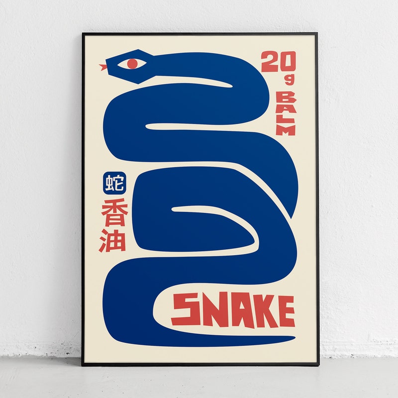 Snake Art Print - Etsy