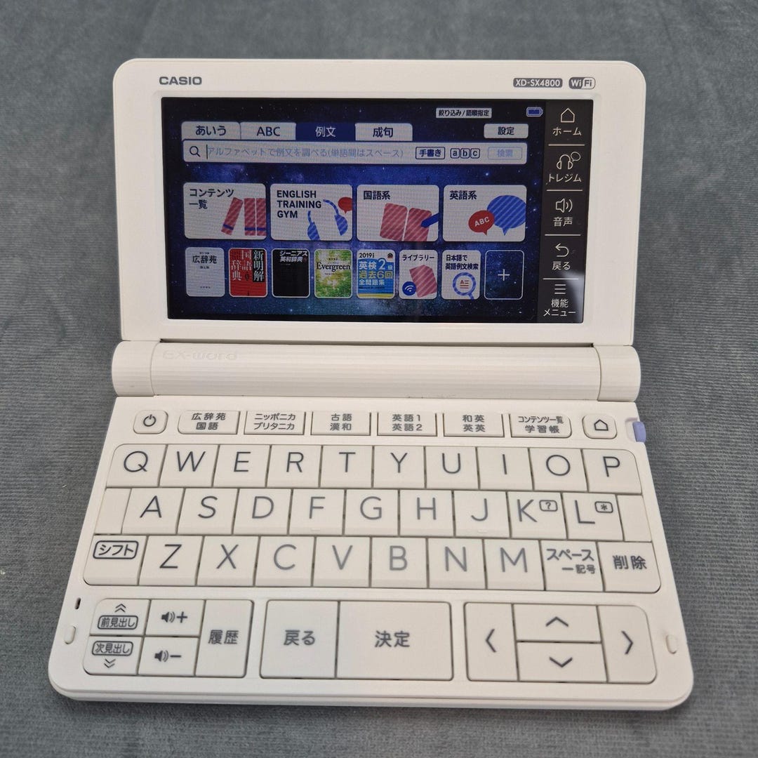 Casio EX Word XD-SX4800 Japanese English Electronic Dictionary White ...