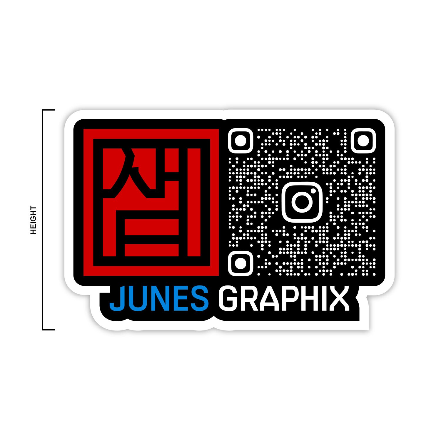 Instagram QR Code With Logo Weatherproof Laminated Vinyl - Etsy